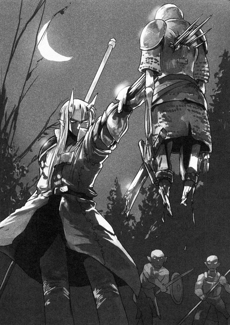 Re:Monster Cilt 1 – Bölüm 60 / Gün 60 – Namevt Novel